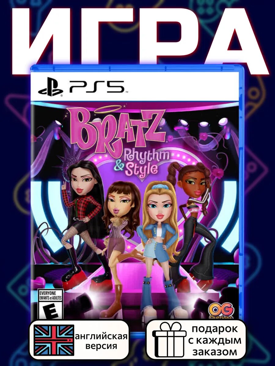 Игра Bratz Rhythm & Style, для PlayStation 5, английская версия