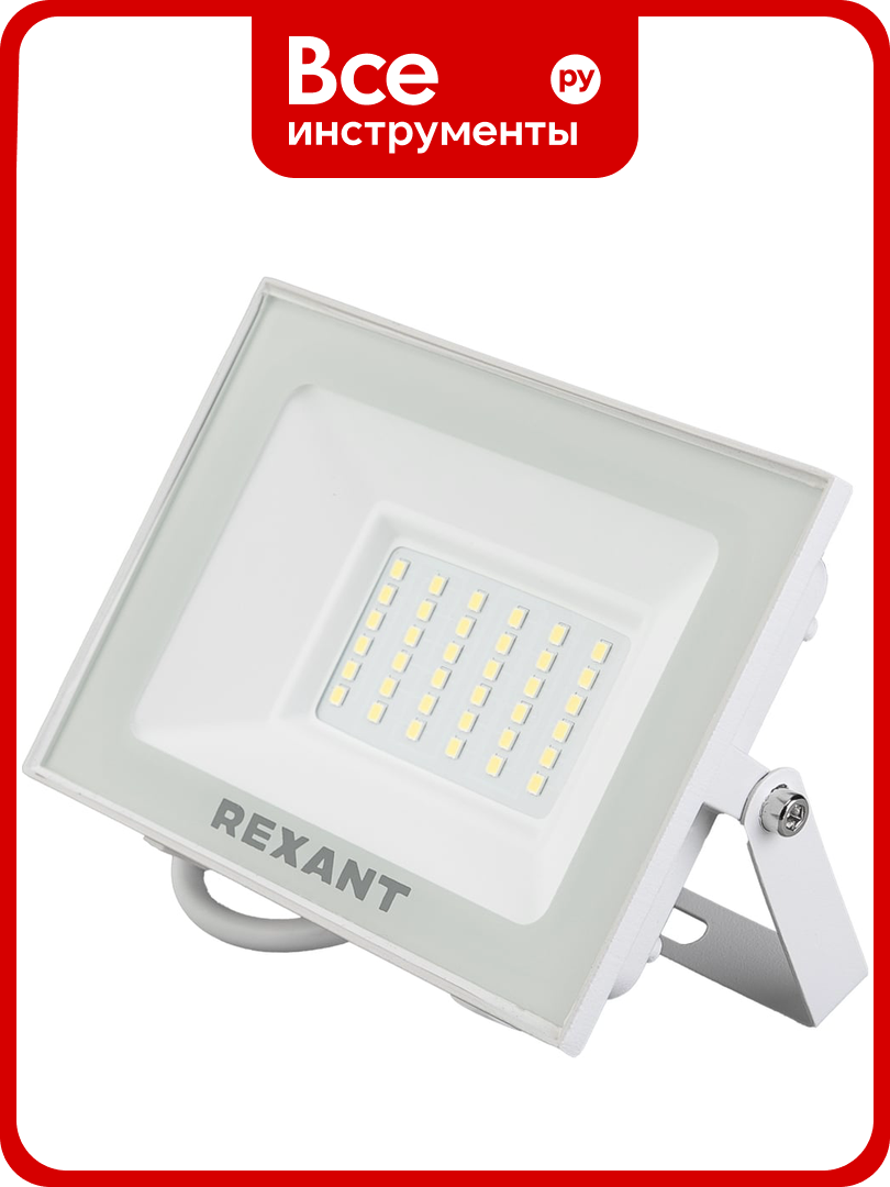 Светодиодный прожектор REXANT LED 50 Вт 4000 Лм 5000 K белый корпус 605-026