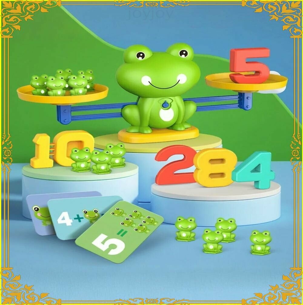 Игрушка-весы Лягушка, детская игрушка для обучения математике