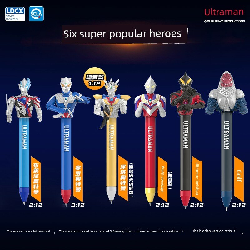 Умная ручка-монстр Smart Creation Ultraman Battle Pen Tiga Zero Blind Box, гелевая ручка, детская канцелярия для