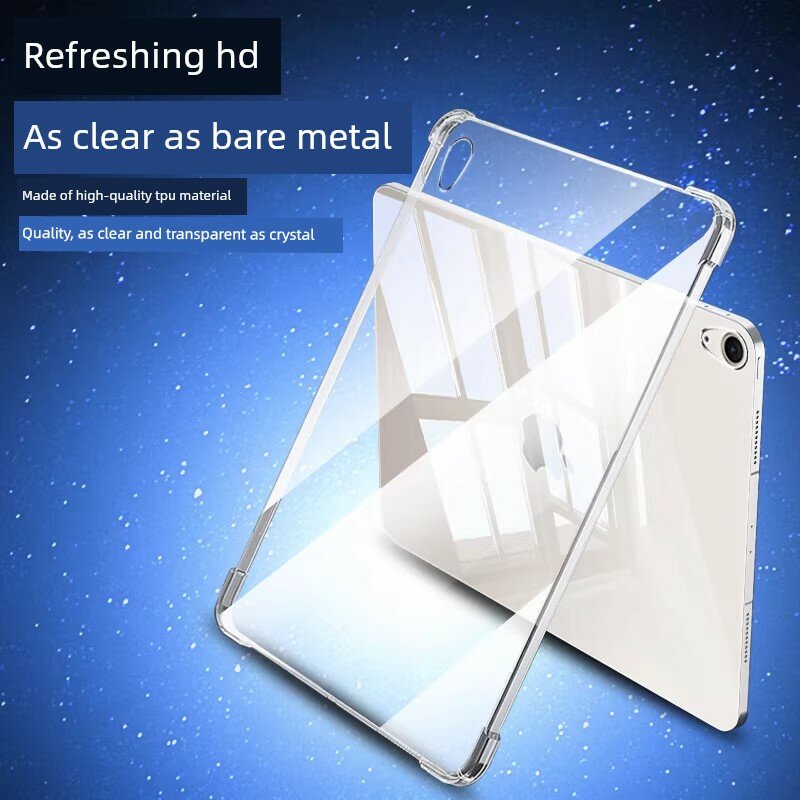 Подходит для Apple iPad a2197, защитный чехол для планшета iPad7, силиконовый мягкий чехол a2198, чехол для iPad 7-го
