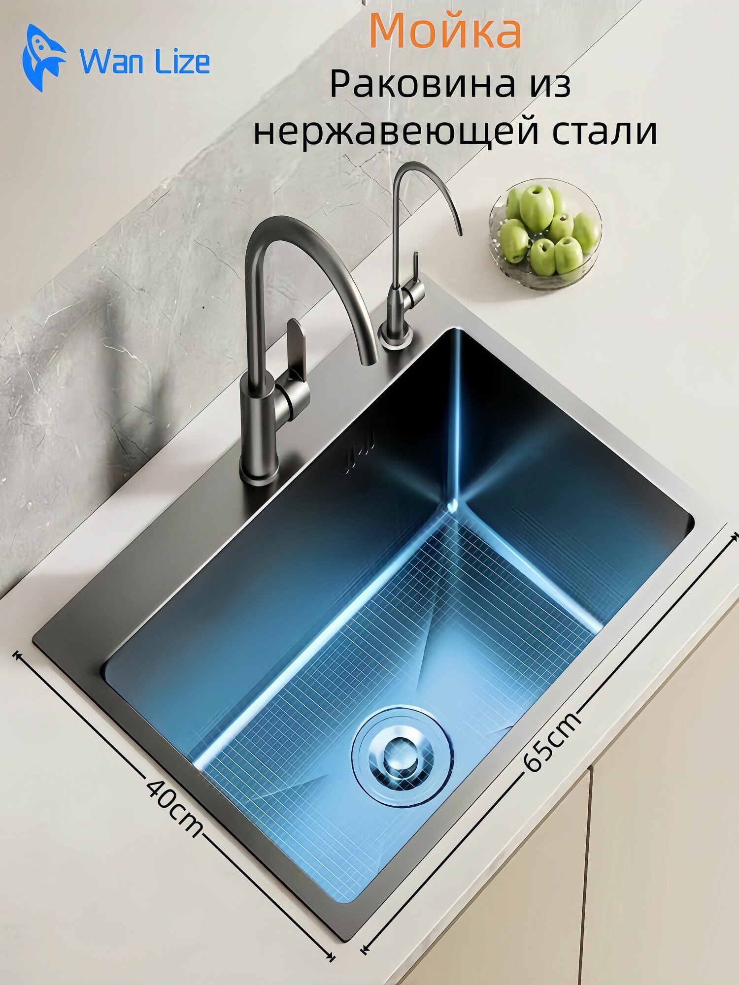 Кухонная раковина изготовлена из нержавеющей стали марки , 65*40cm, черная раковина, круглый смеситель, дозатор мыла, выдвижная корзина, дренажное устройство, различные модели