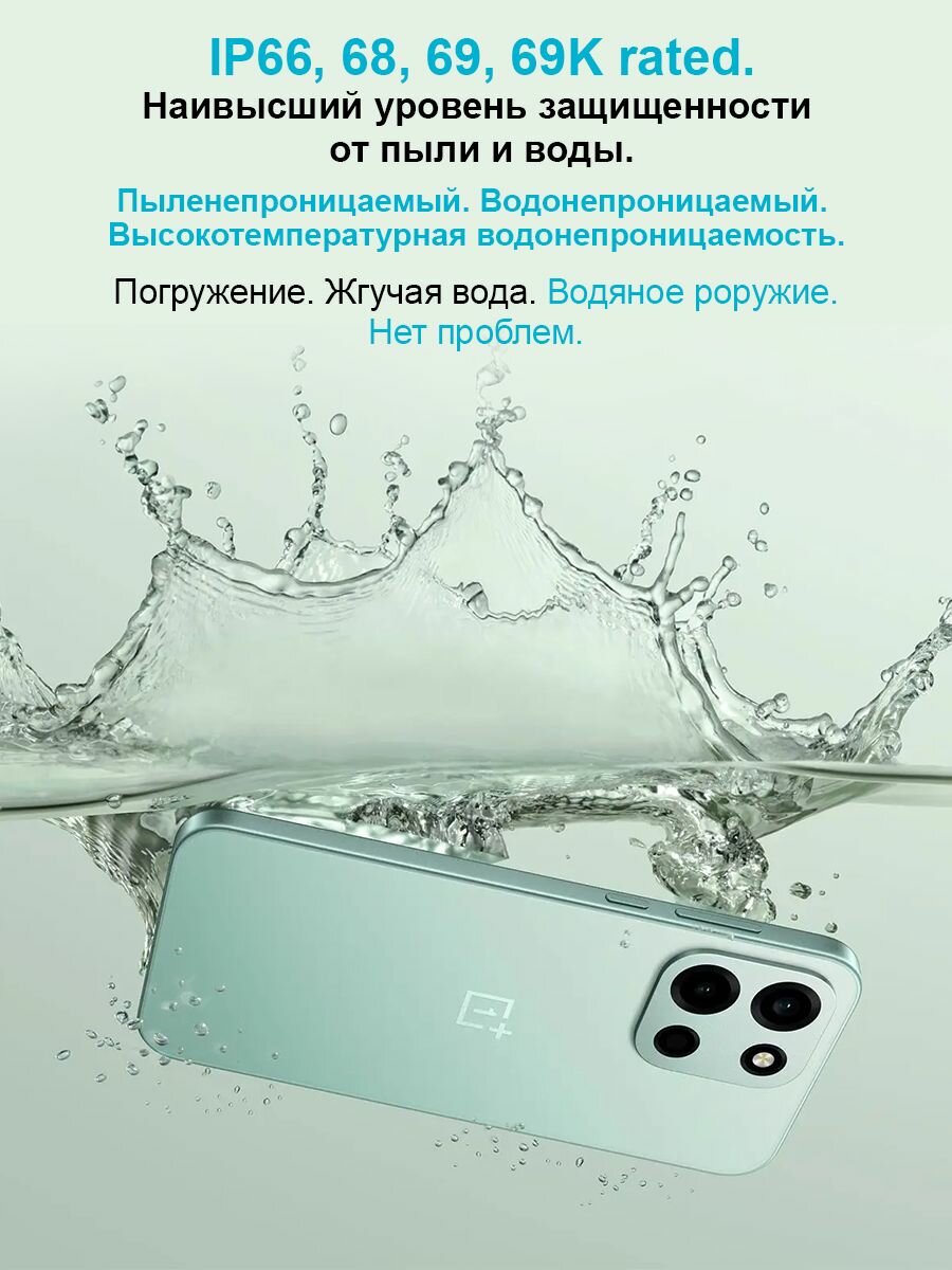 Смaртфон OnePlus Nord 6 глобальная версия 12GB 512GB, черный
