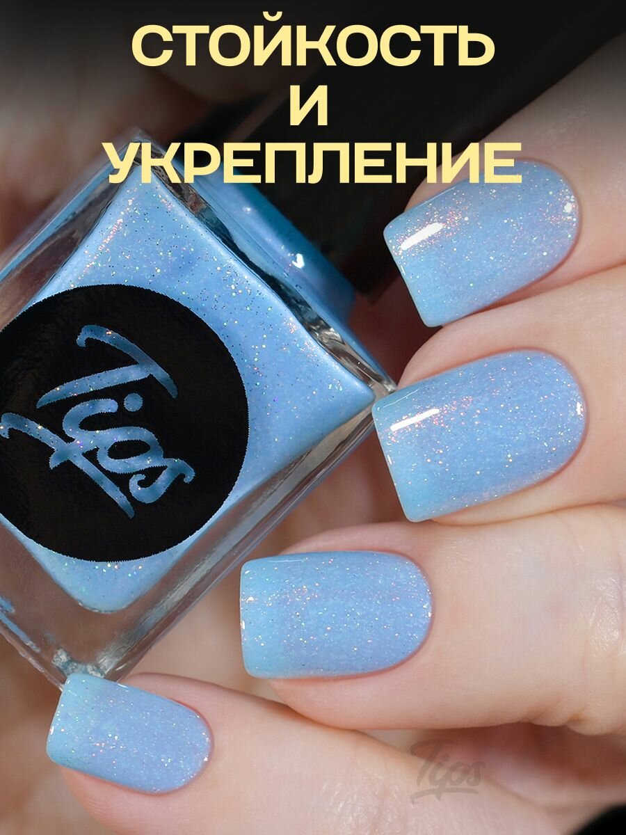 Tips Лак для ногтей Caelum, 11 мл