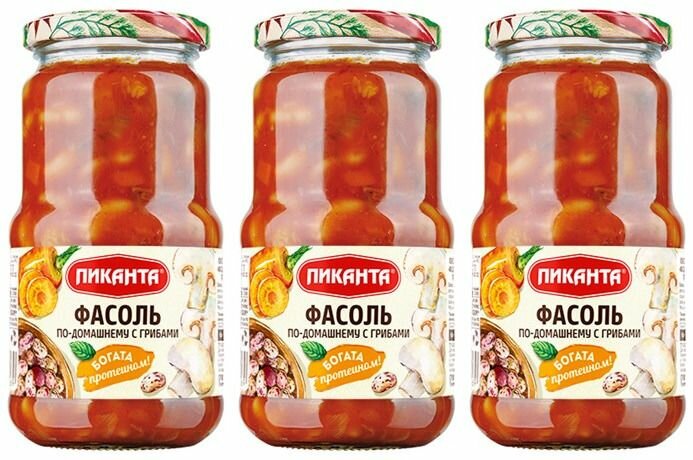 Пиканта Фасоль По-домашнему с грибами, 470 г, 3 шт