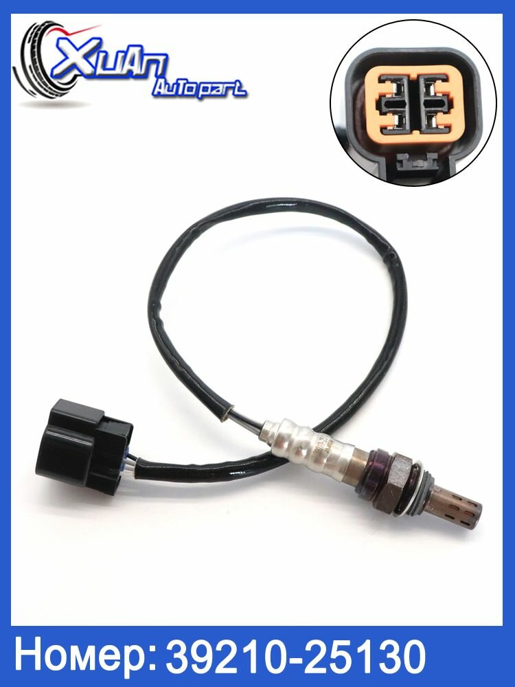 39210-25130 кислородный датчик Подходит для Hyundai Sonata V NF 2.0 VVT-i GLS 2008/01-2010/12 1998 ccm, 121 KW, 165 PS, Подходит для Hyundai Sonata V NF 2.4 2005/01-2010/12 2359 ccm, 119 KW, 162 PS