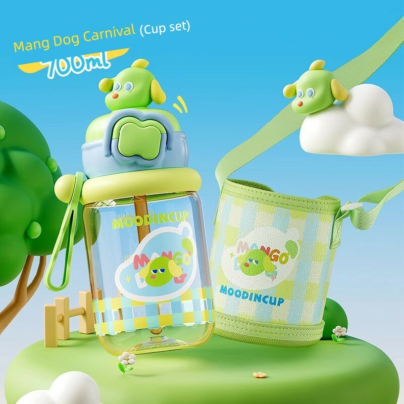 Кружка с трубочкой Mangou Carnival из ппсу 700 мл с чехлом, без БПА, детская экологичная бутылка для школы