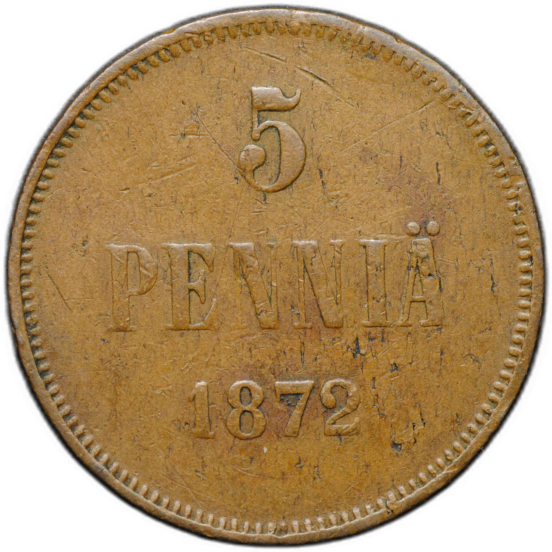 Монета 5 пенни 1872 Русская Финляндия