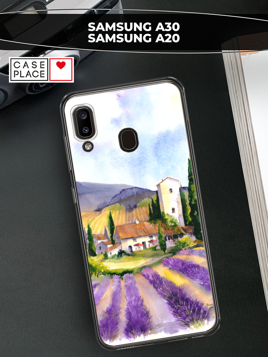 Чехол на Samsung Galaxy A30 / Самсунг Галакси А30 с принтом Лавандовые поля
