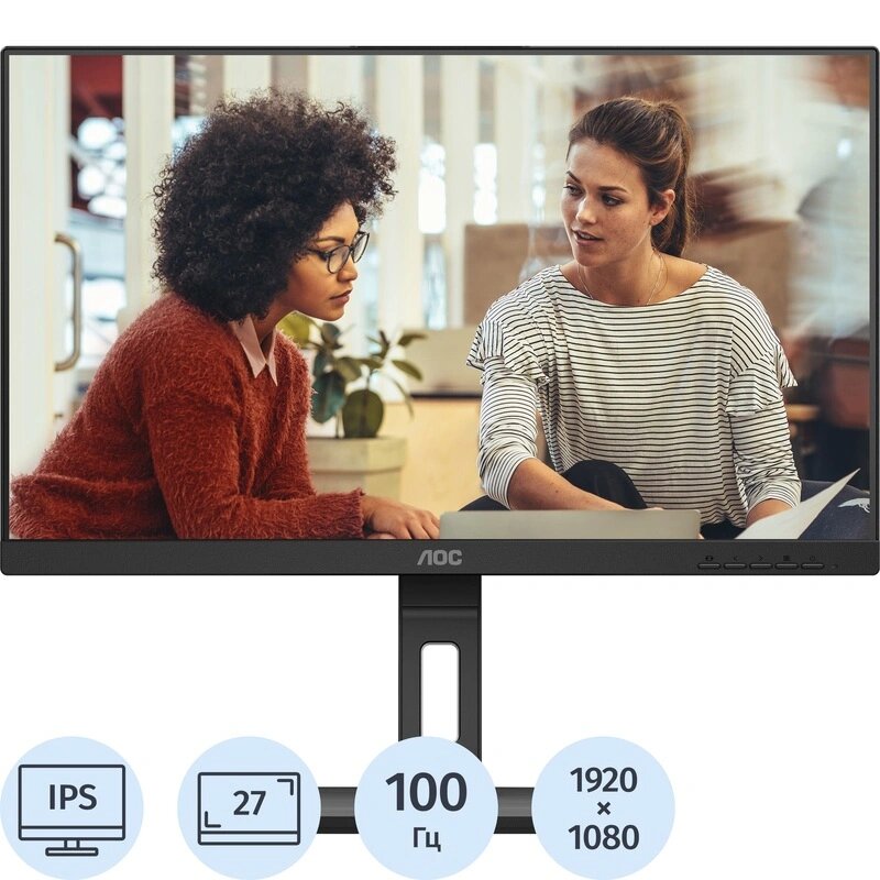Монитор AOCv27 FHD, IPS, VGA, HDMI, DP, 100Hz(27E3QAF)
