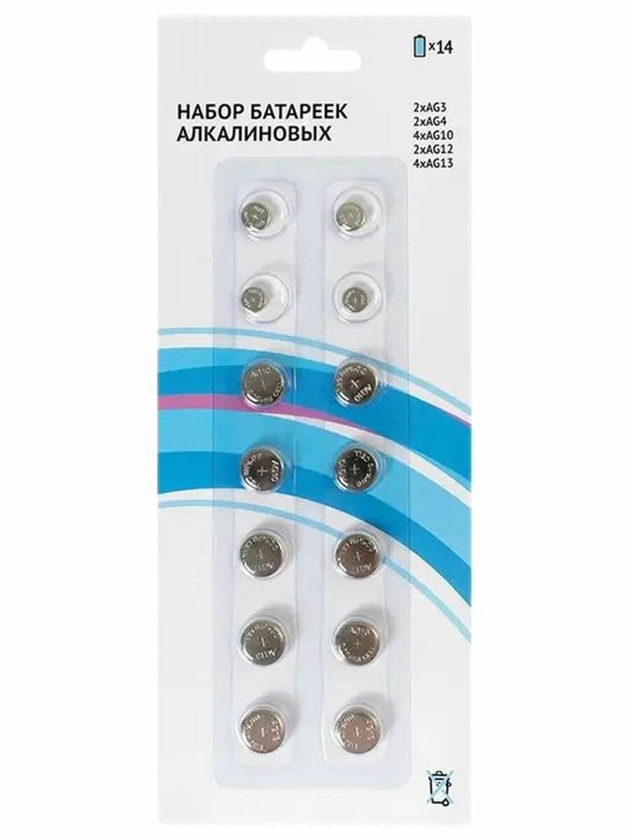 Батарейки, 2хAG3, 2хAG4, 4хAG10, 2хAG12, 4хAG13 - 14 шт