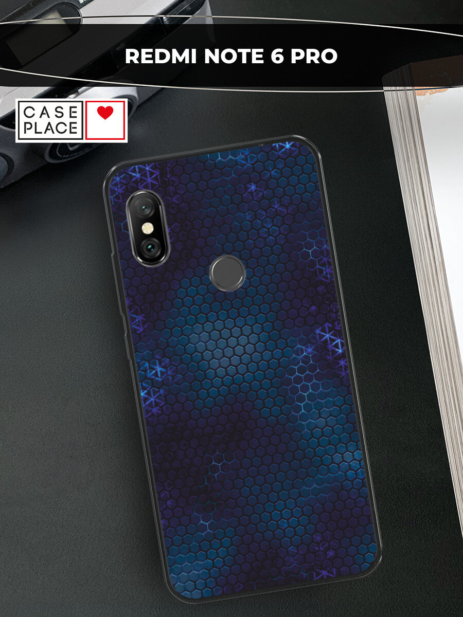 Чехол на Xiaomi Redmi Note 6 Pro / Сяоми Редми Нот 6 Про с принтом Фон соты синие