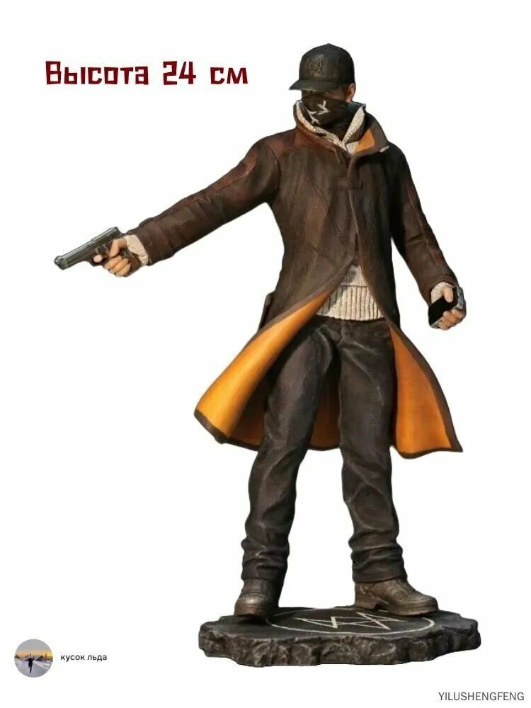 Ubisoft Watch Dogs фигурка коллекционная ,24CM/"Aiden Pearce"фигурки