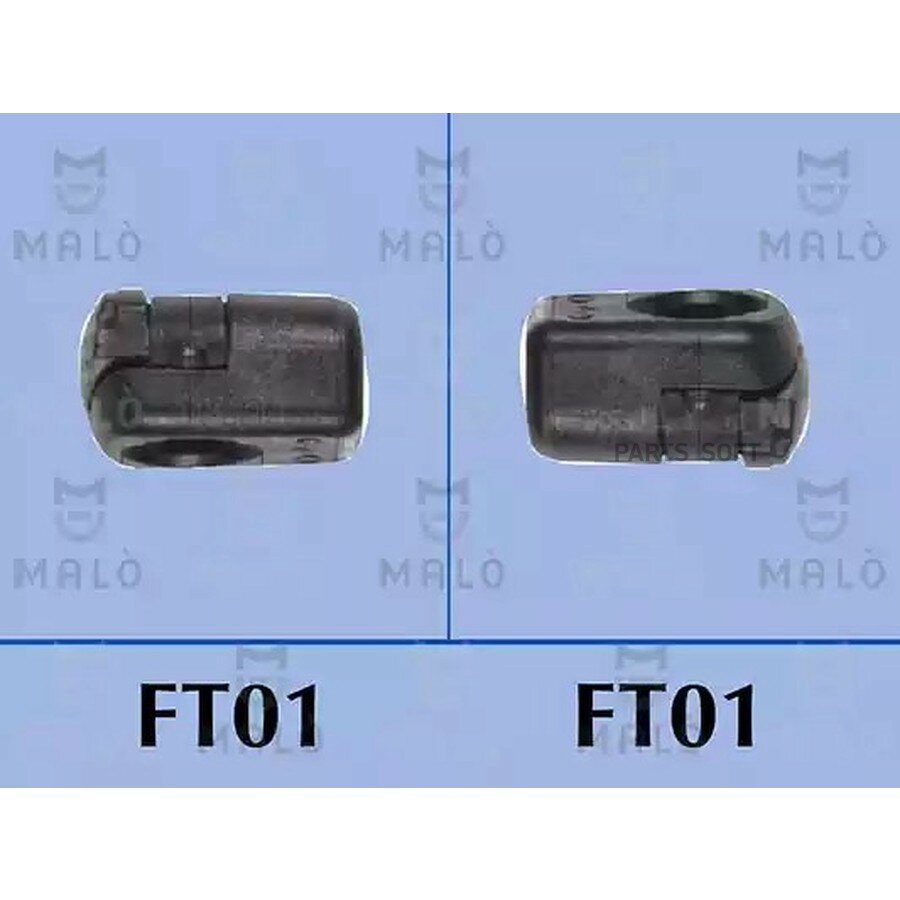 Амортизатор багажника от официального дистрибьютора, MALO, артикул 127206