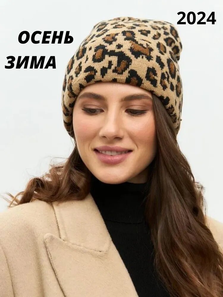 Шапка — фото 1