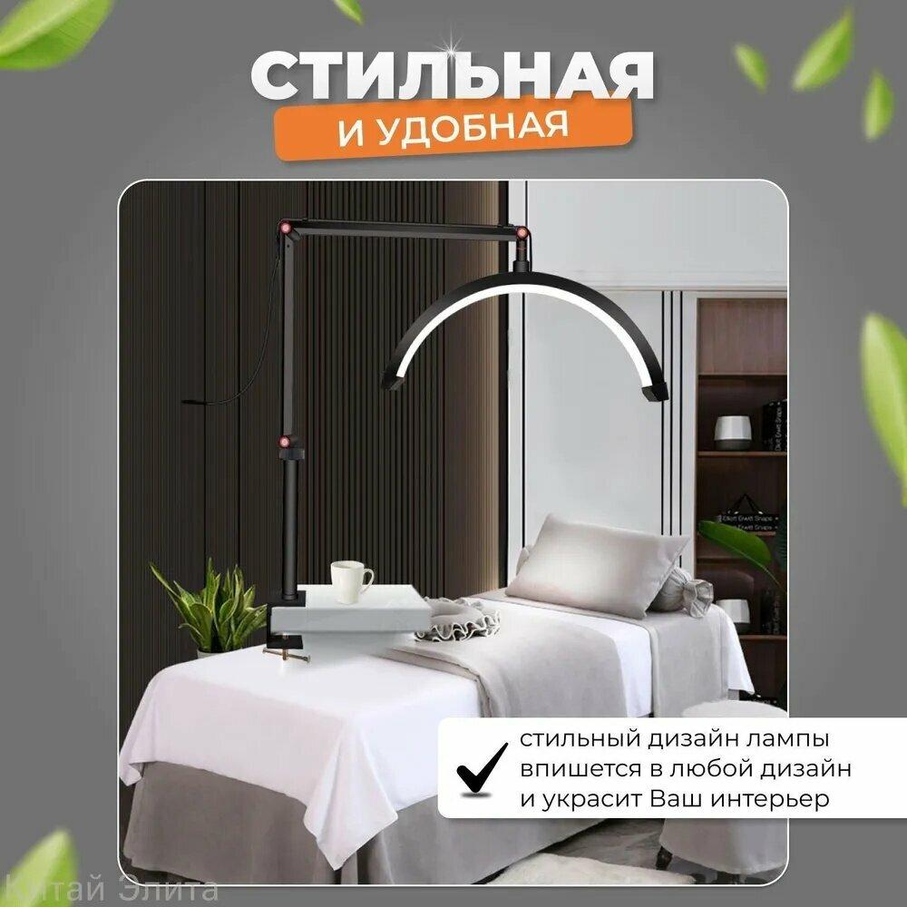 Лампа настольная — фото 1