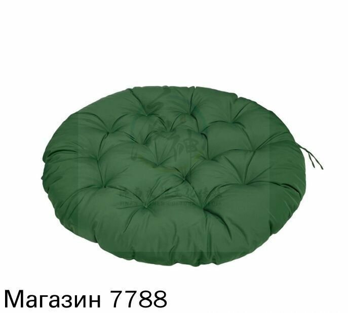 Матрас для садовой мебели 130х130 см