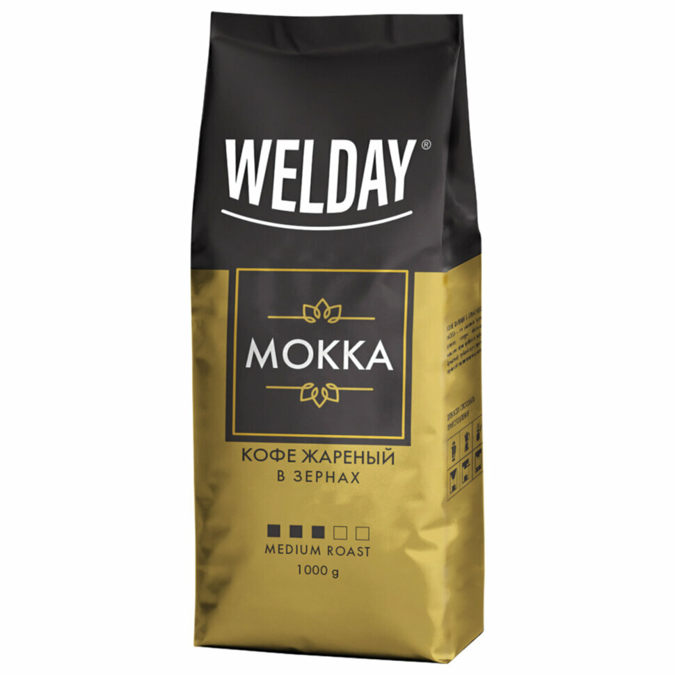Кофе в зернах WELDAY (вэлдэй) "Mokka", 1 кг, бразилия, 622411, 622411