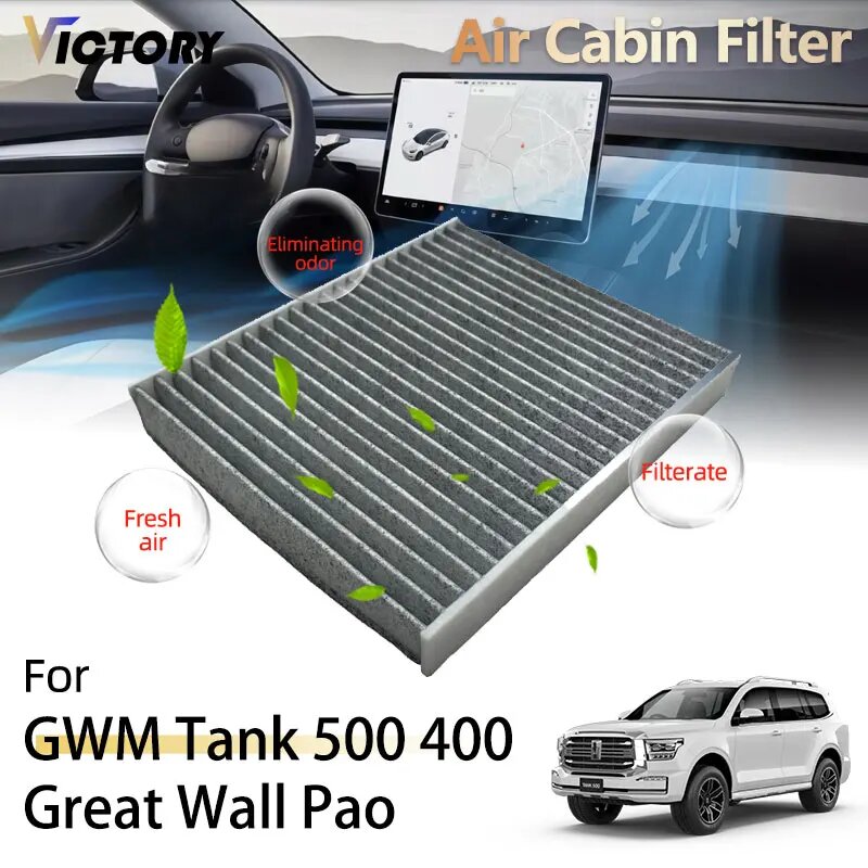 Автомобильный фильтр салона с активированным углем для GWM Tank 500 Tank 400 Great Wall Pao, детали салонного фильтра для кондиционера 8104430 XKV3AA