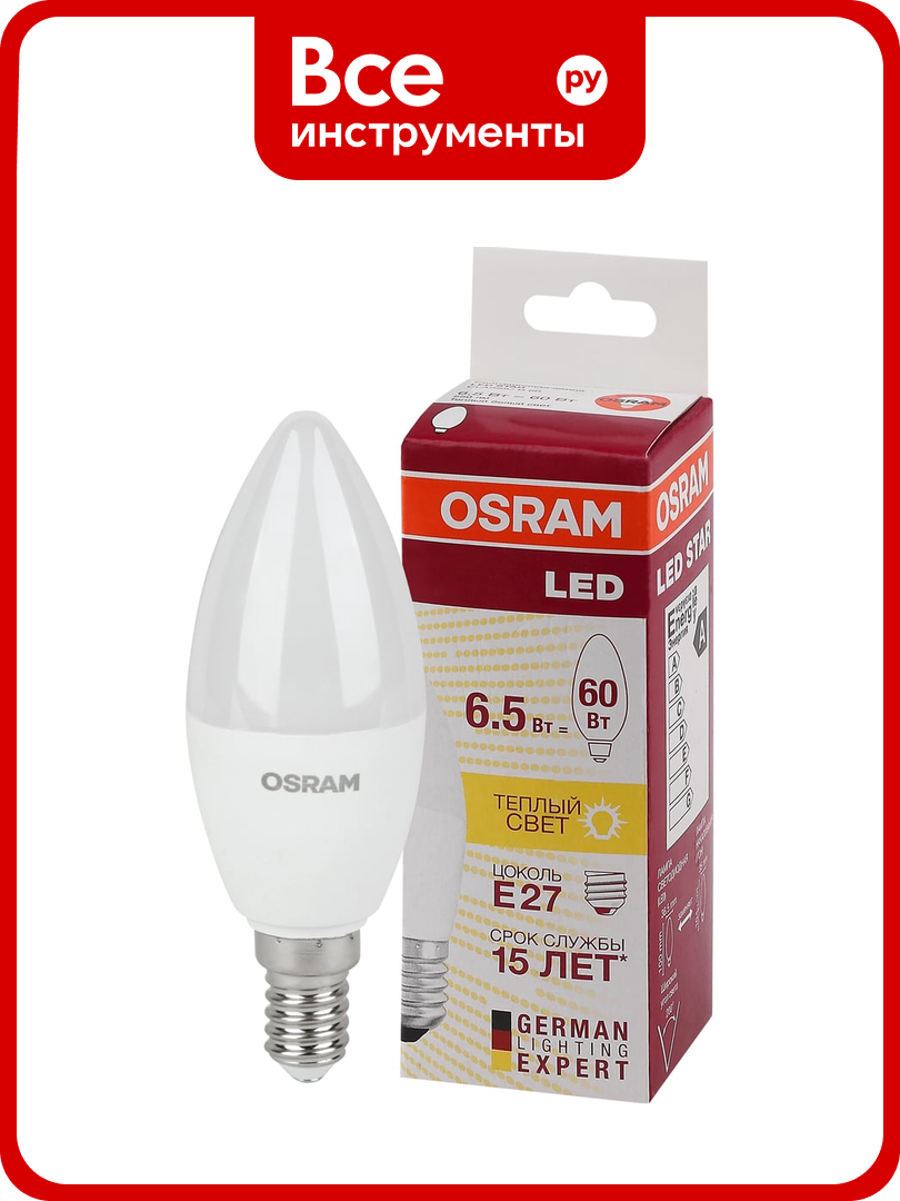 Светодиодная лампа Osram LED STAR B Свеча 6.5Вт E14 550 Лм 2700 К Теплый белый свет 4058075134171