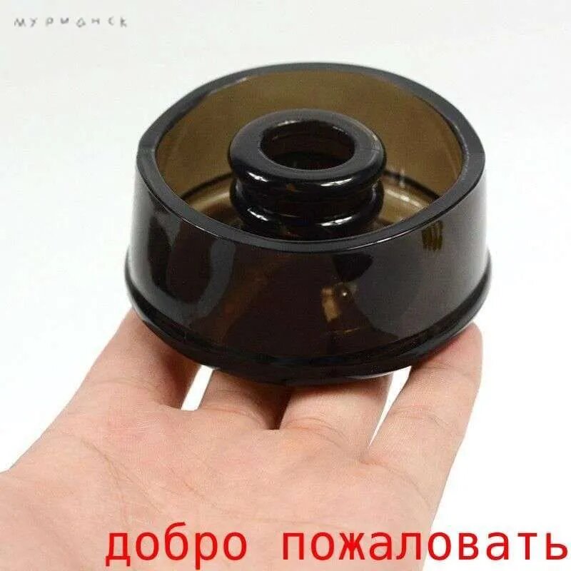 Комплектующее для помпы