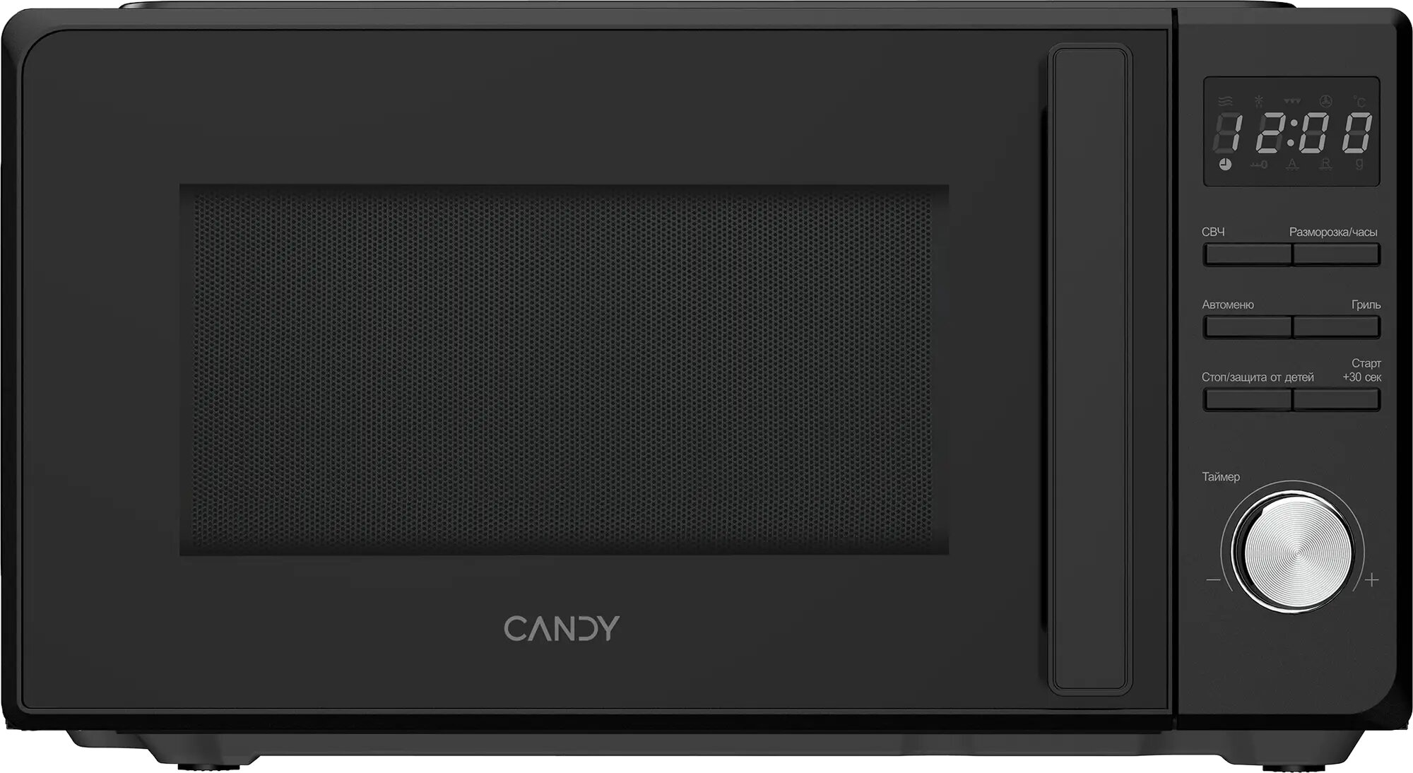 Микроволновая печь Candy CMWO-DG207BA, мощность 700Вт, 8 автопрограмм, объем 20л