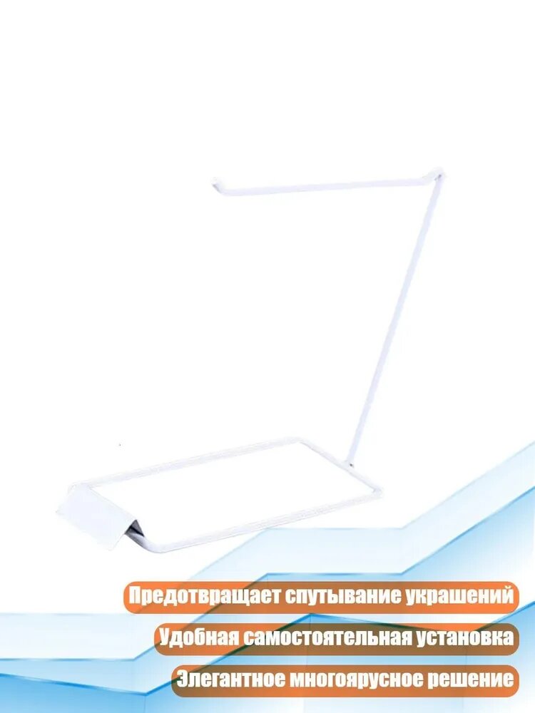 Полка, 7х7 см