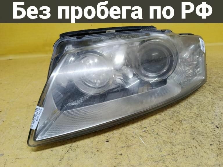 Фара Лево с пробегом Audi A8 4E