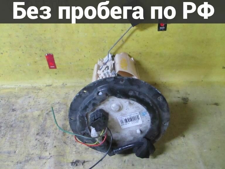 Бензонасос с пробегом Mazda Premacy CREW