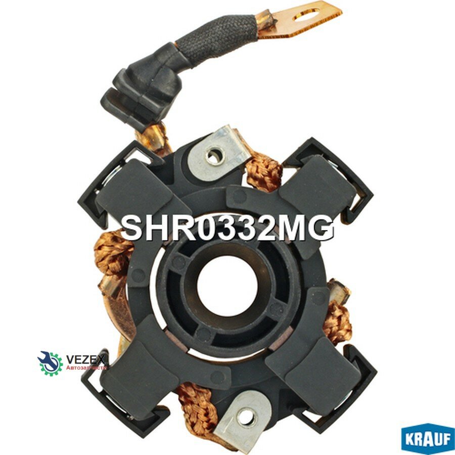 KRAUF SHR0332MG щеткодержатель стартера!\ Lada 2110/2115