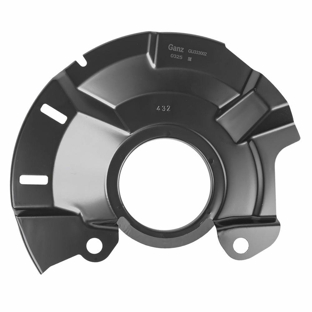 Кожух пыльник переднего тормозного диска R HYUNDAI Solaris 2010-2017 Accent IV 2010- KIA Rio 2011-201 GANZ GIJ333002