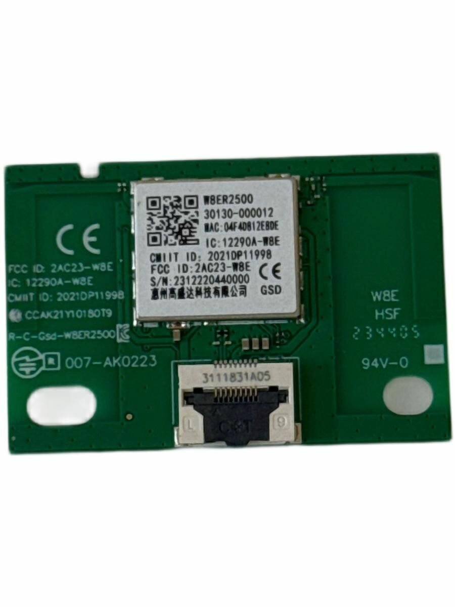 Плата Wi-Fi, для ТВ TCL 32S5400AF