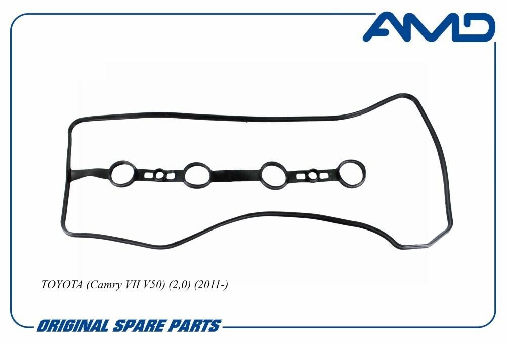 Прокладка клапанной крышки TOYOTA Camry VII V50 2,0 2011- AMD AMD. GAS317