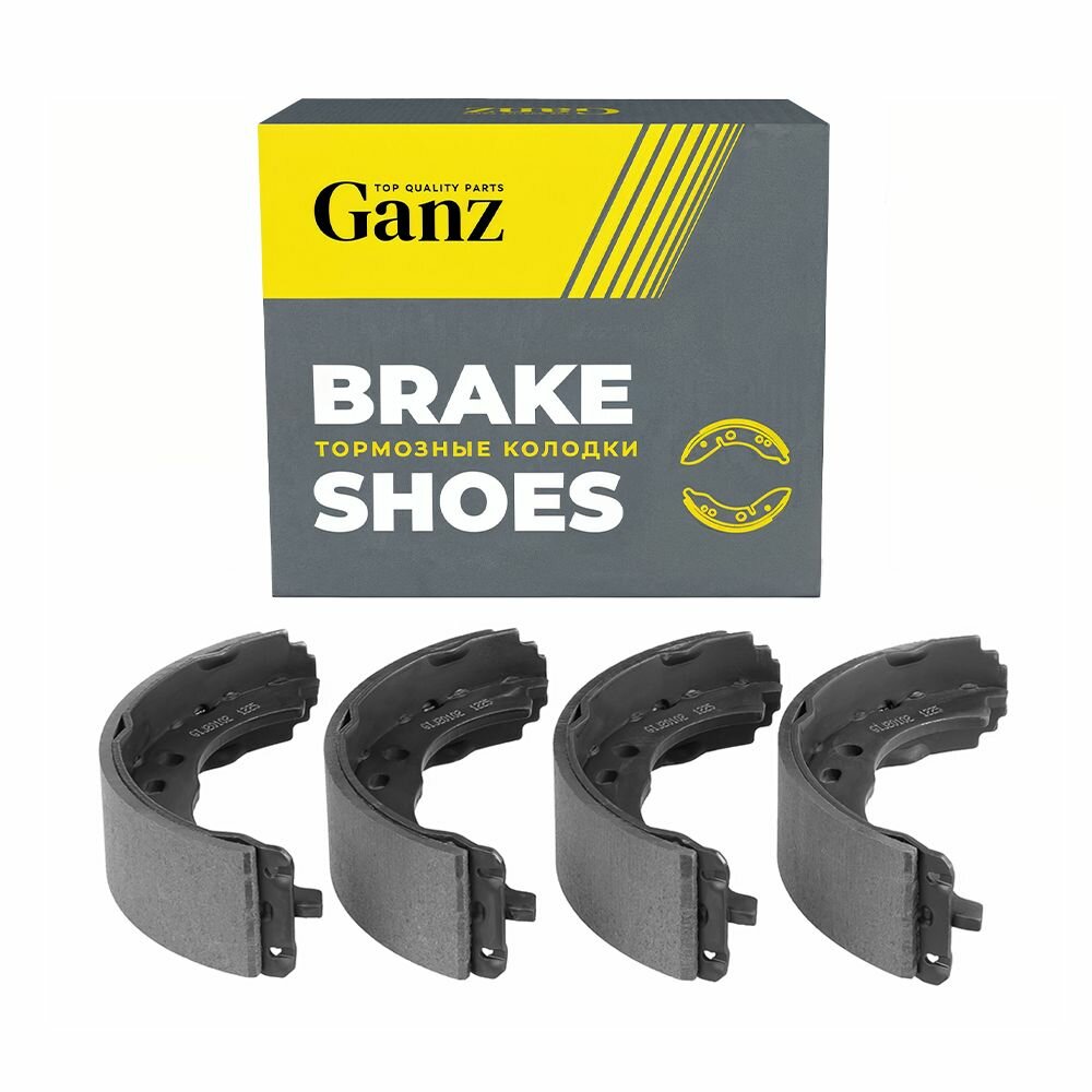GANZ Колодки тормозные барабанные для Citroen Jumper/Fiat Ducato/Peugeot Boxer 250 06- GIJ20102
