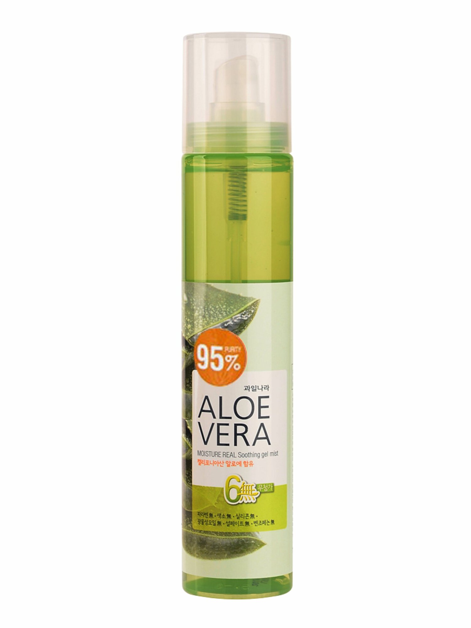 Мист для кожи успокаивающий Welcos Aloevera Moisture Real Soothing Gel Mist