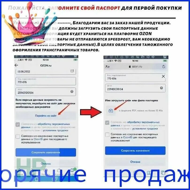 Таз, 9.8 л, 1 шт — фото 1