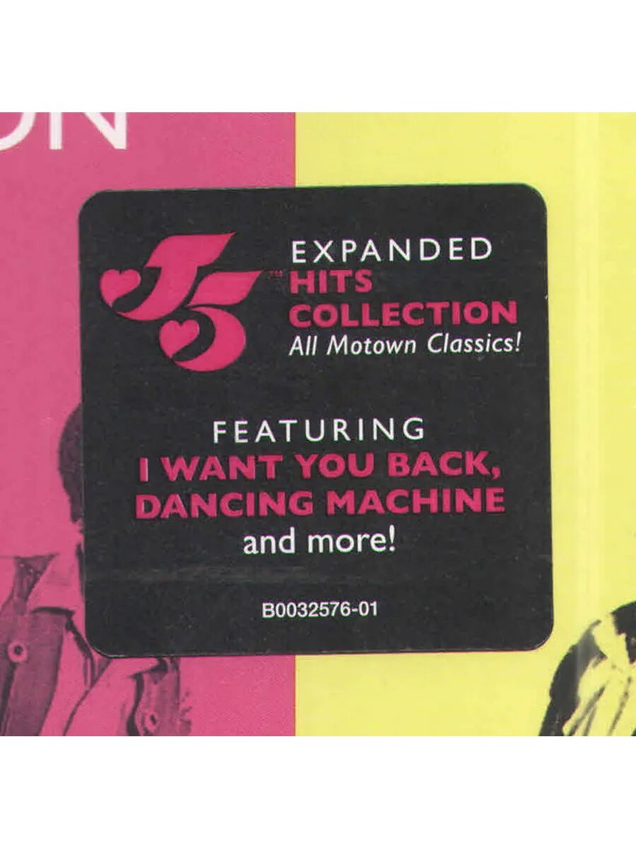 Jackson 5 - The Ultimate Collection (2LP) — фото 1
