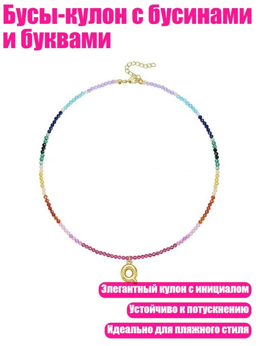 Иконка