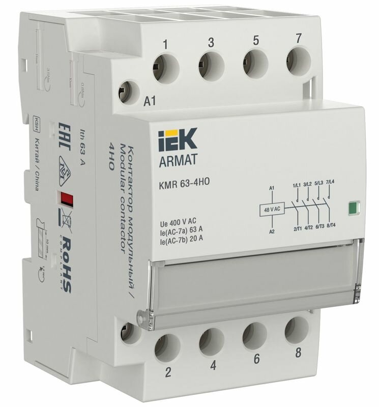Контактор модульный KMR 63А 48В AC 4НО ARMAT IEK AR-KMR10-063-40-048