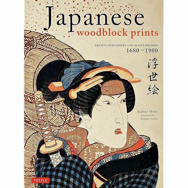 Japanese Woodblock Prints: Artists, Publishers and Masterworks: 1680 - 1900 Reprinted books