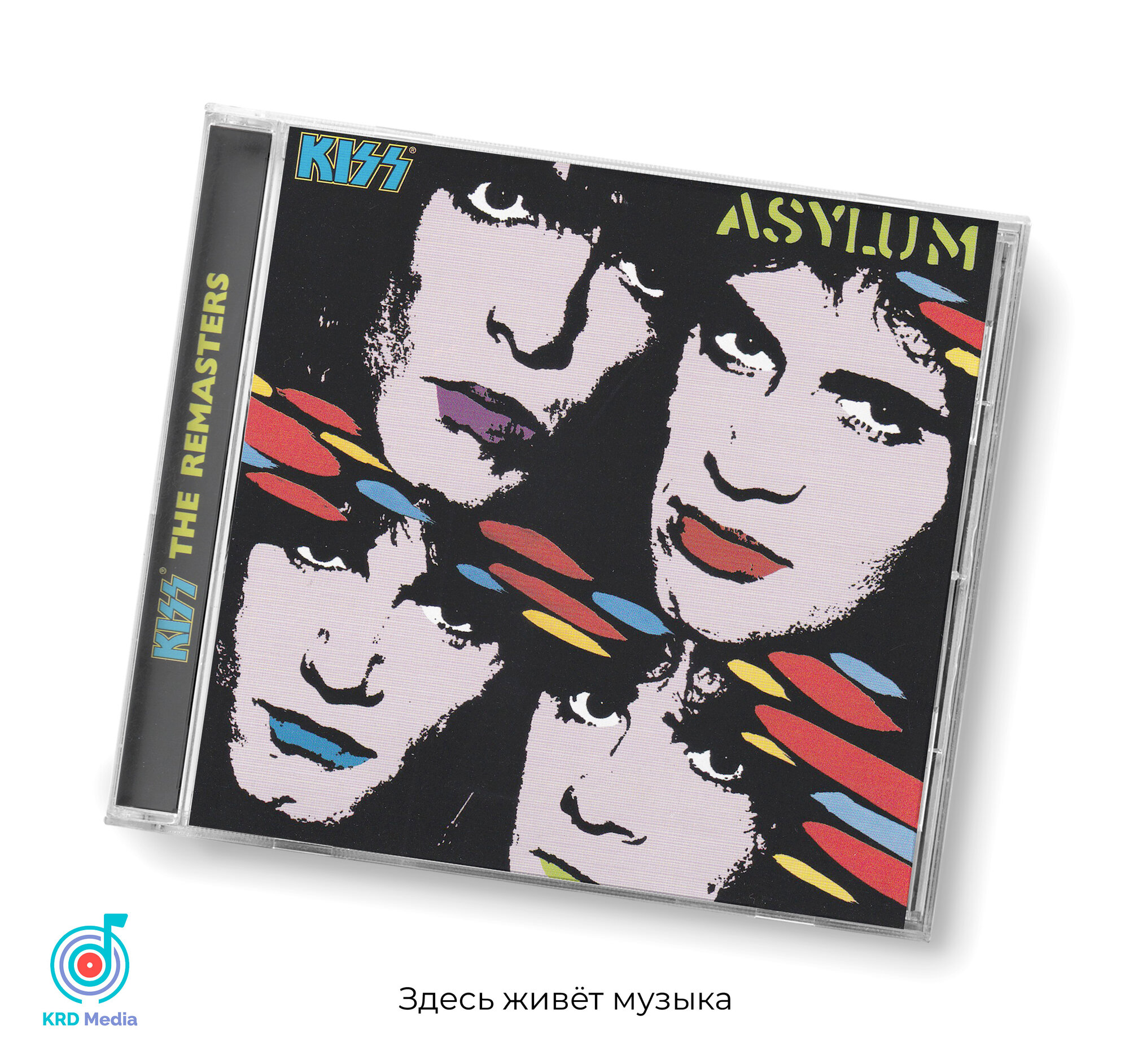 Kiss - Asylum, 1997, 12-page, CD-Аудио