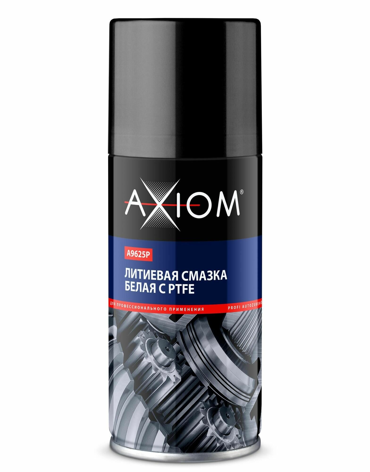 Литиевая смазка белая с PTFE, 210 мл AXIOM A9625p AXIOM A9625p