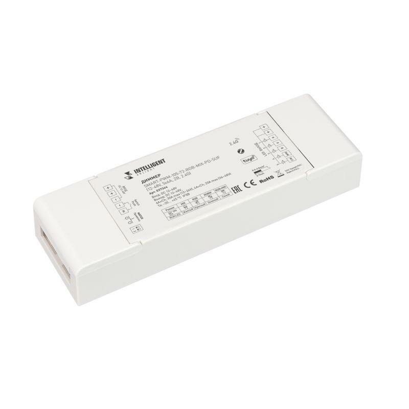 Диммер SMART-PWM-105-72-RGB-MIX-PD-SUF (12-48В 5х6А ZB 2.4G) IP20 пластик INTELLIGENT ARLIGHT 037344