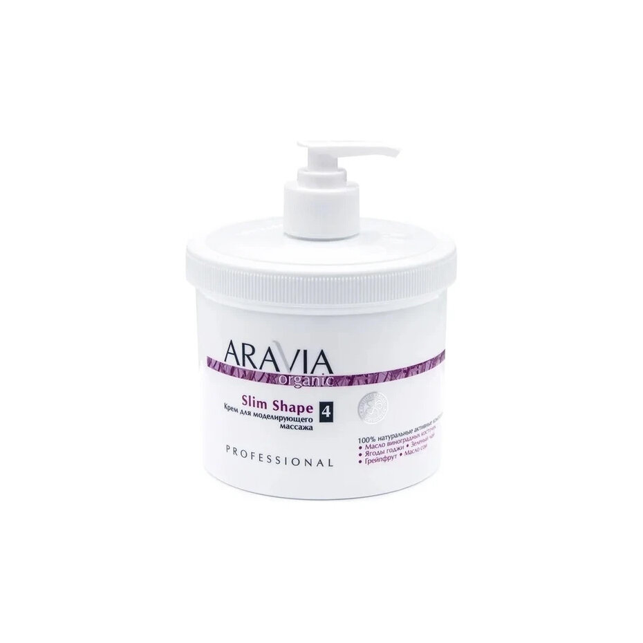 Aravia Крем для моделирующего массажа Organic Slim Shape No4 550мл