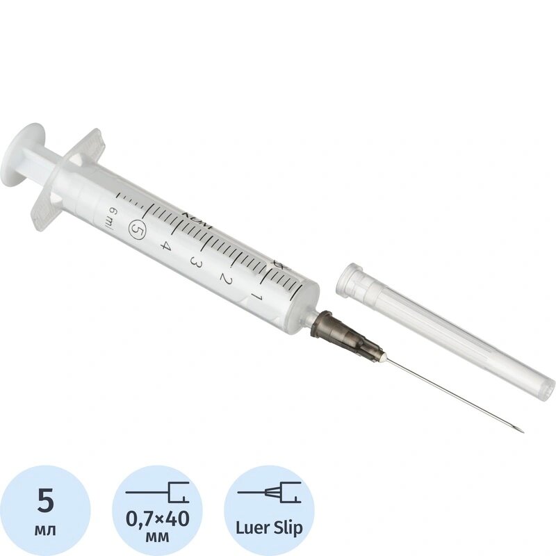 Шприц 2-комп. однораз. 5мл LS 22G(0,7x40) прил. 100шт/уп KD-Ject