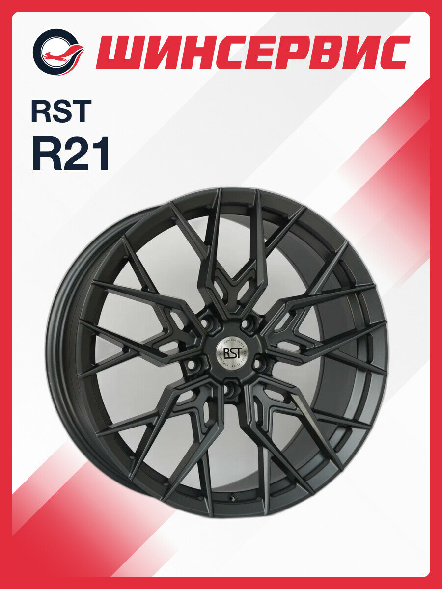 Литой колесный диск RST R2102FF R21x9.5J 5x112 ET31 ЦО66.6 для автомобиля