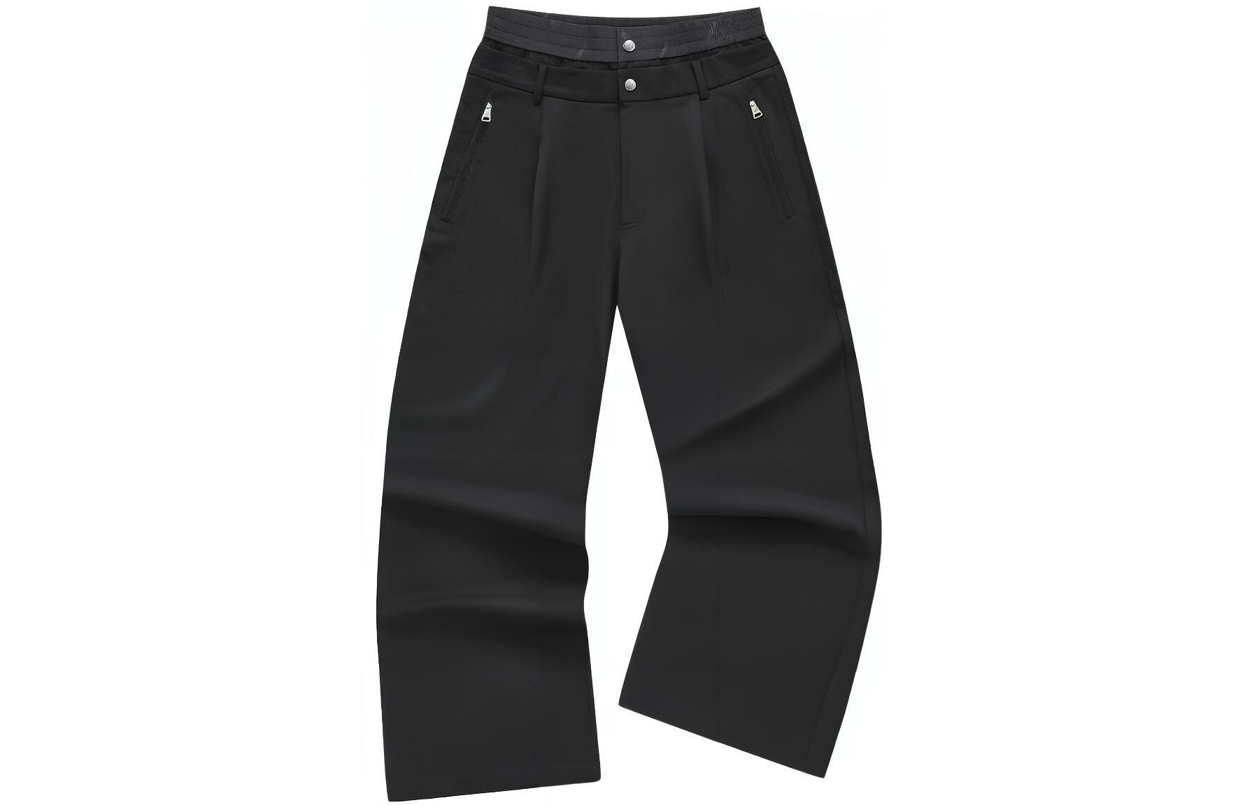 Брюки трубы Fila FILA FUSION X Beams