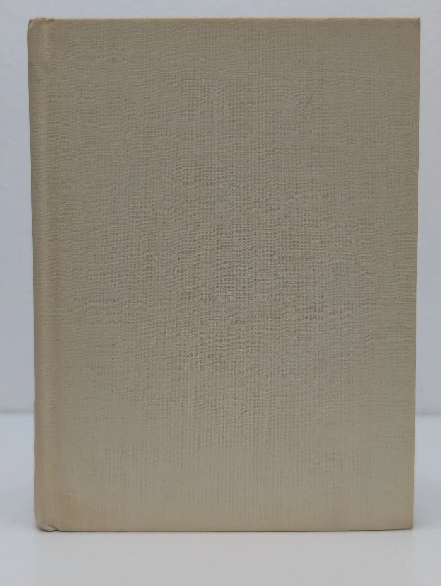 Наш современник Вильям Шекспир Козинцев Григорий Михайлович 1966