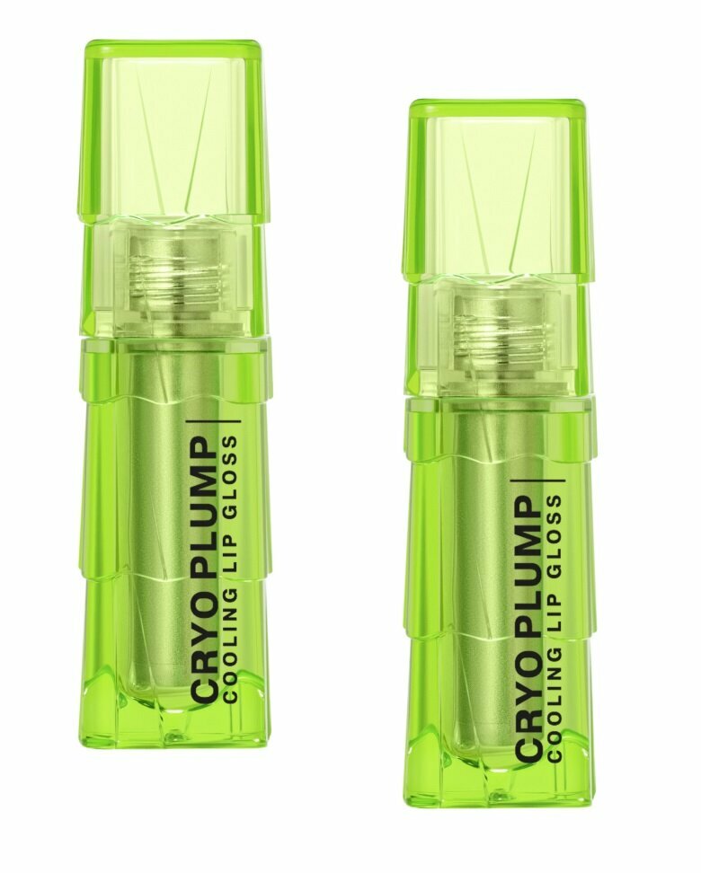 Экстра плампер Influence Beauty Extra Plumper "Cryoplump" тон 02 2шт