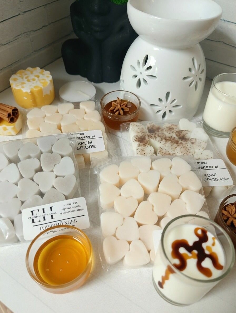 Набор "Это вкусно", аромалампа, мелтсы из соевого воска, 200 г